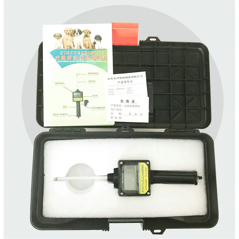 Ovulation And Pregnancy Test Dog/cattle/cow/sheep Ovulation Detector ...