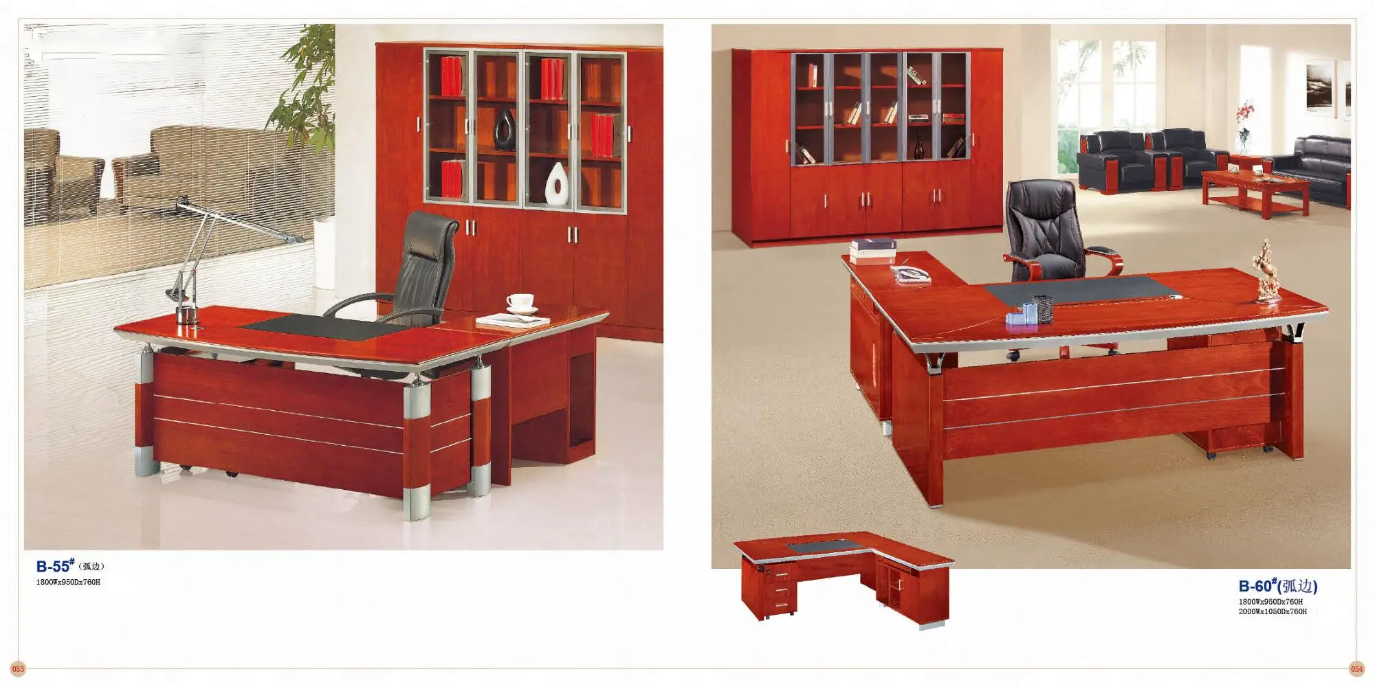 High Quality HDF Wood Executive Table - Luxury Office Furniture