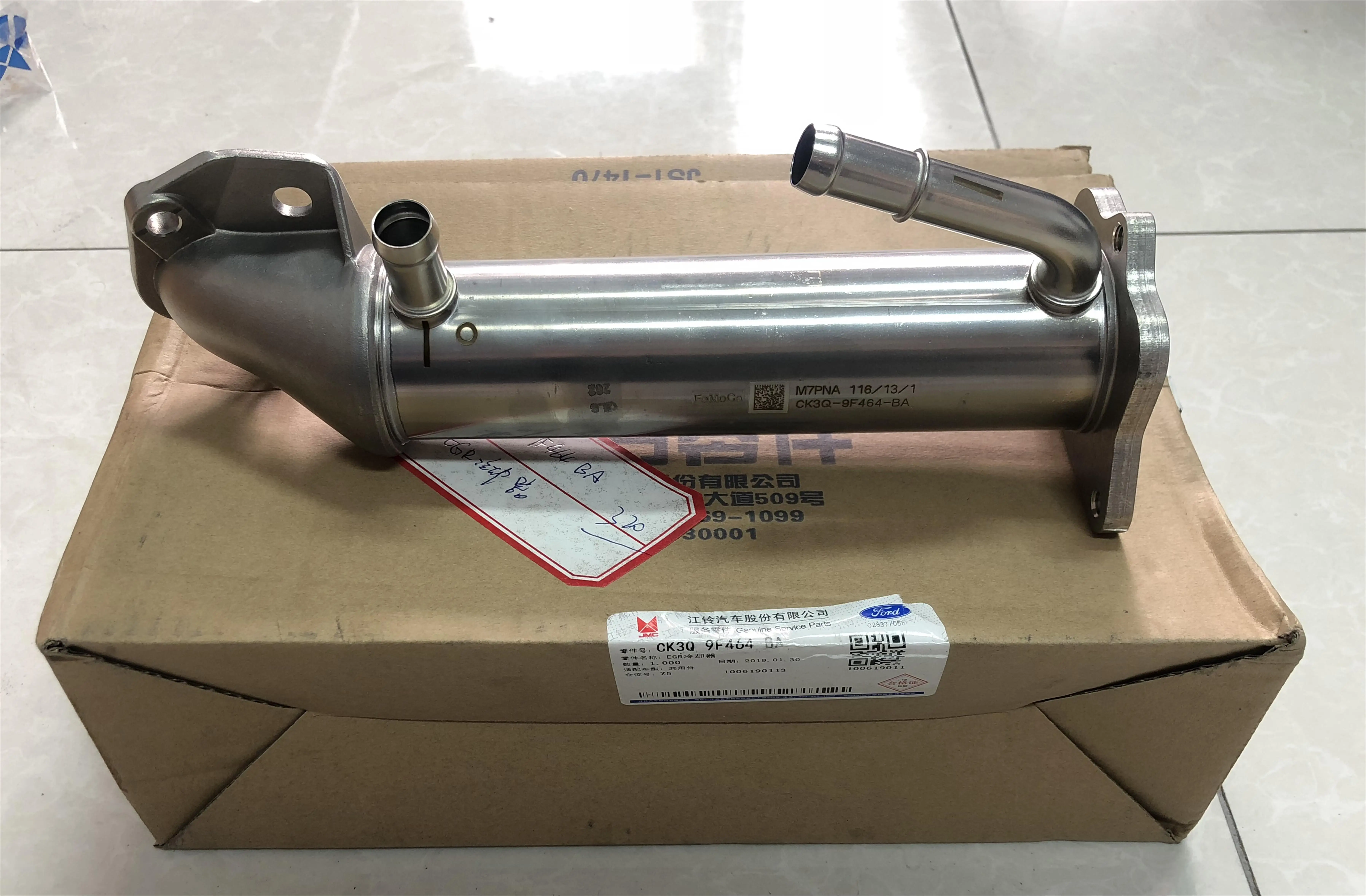 Fomoco Egr-enfriador De Aceite Para Ford Transit V348,Enfriador De 2,2 ...