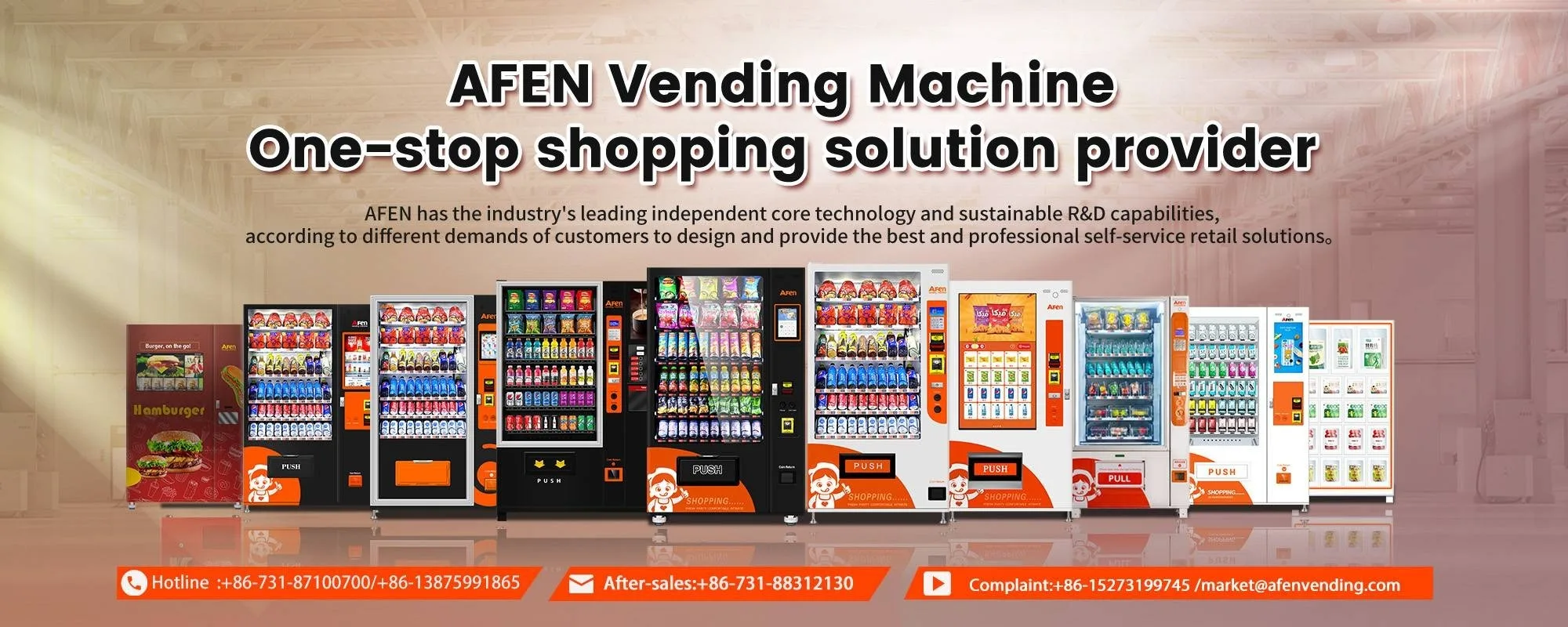 Hunan Afen Vending Machine Co., Ltd.