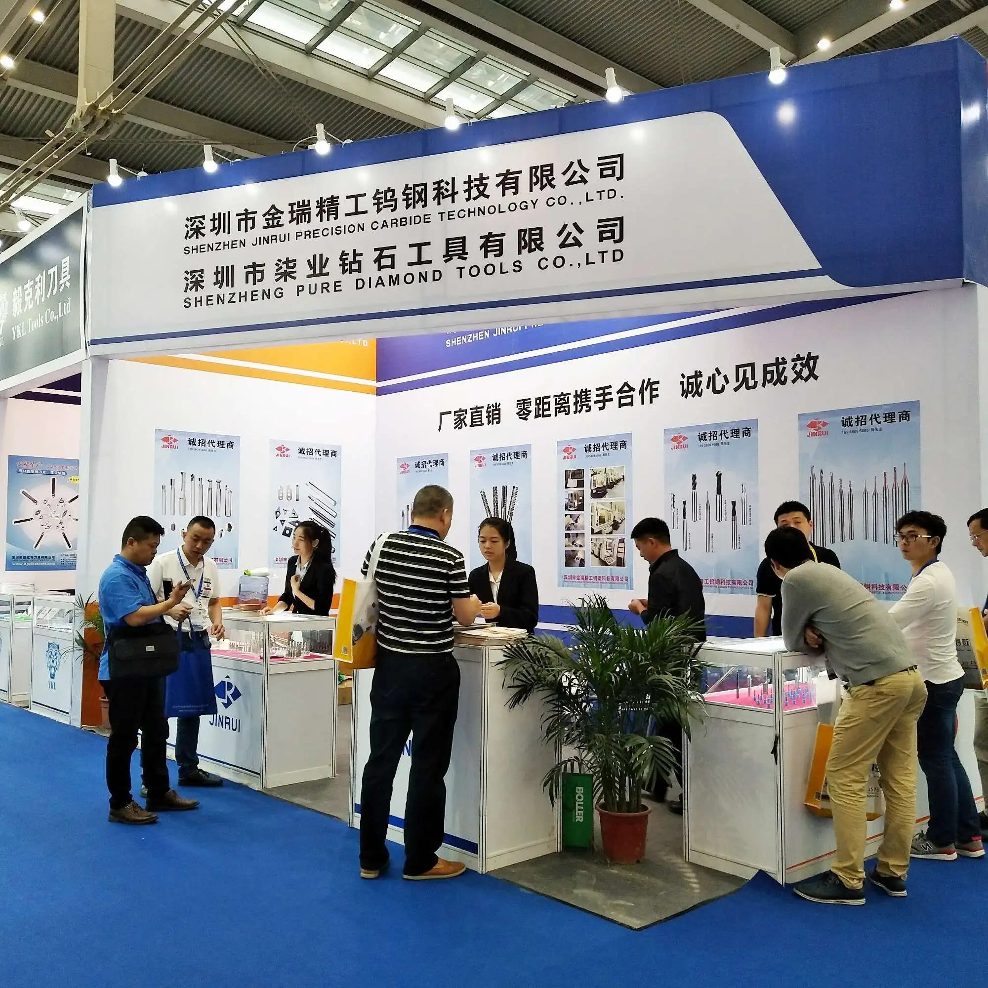 JINRUI CBN Inserts - Superior Performance for Steel & Cast Iron