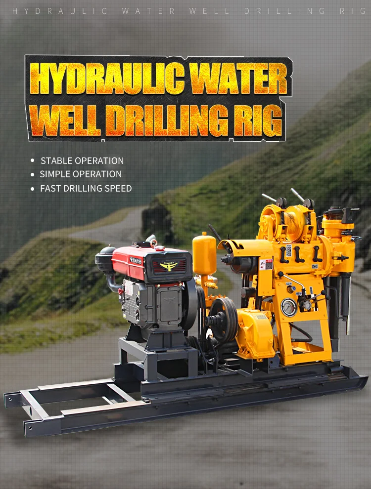 200m Depth Bore Hole Portable Rotary Water Well Drill Rig