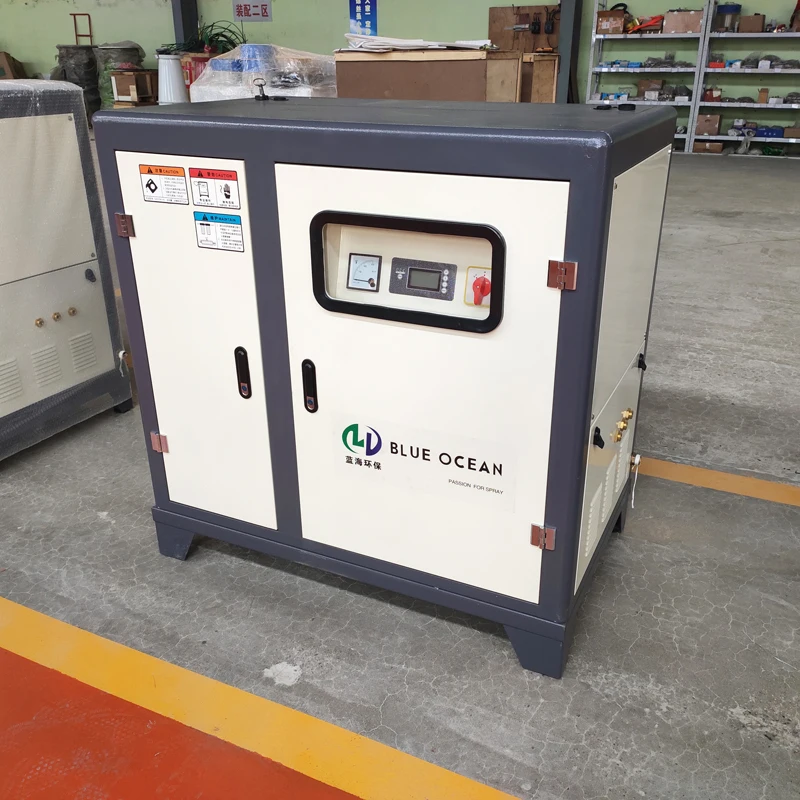 Garden Artificial Fog Dry Micro Fog Machine - High Pressure Fogger