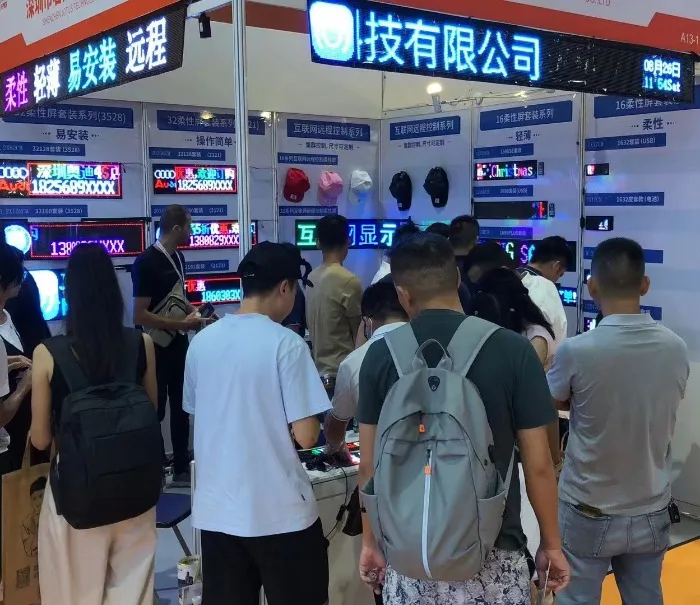 Company Overview - Shenzhen Juntong Technology Co., Ltd.