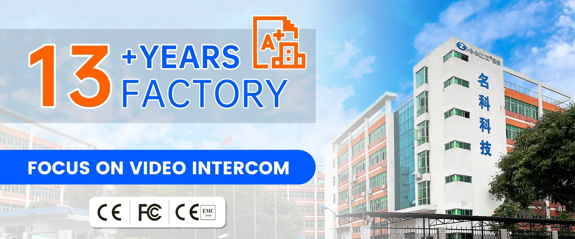 Zhuhai Mingke Electronic Technology Co., Ltd.