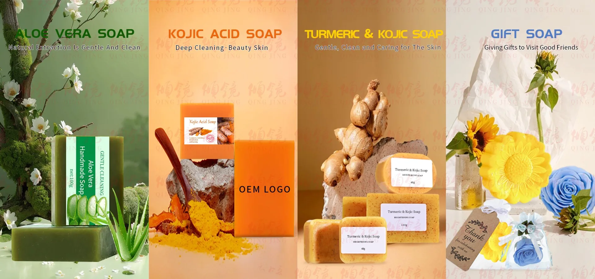 Anhui Qingjing Biotechnology Co., Ltd. - Natural Scent Soap, Kojic Acid ...
