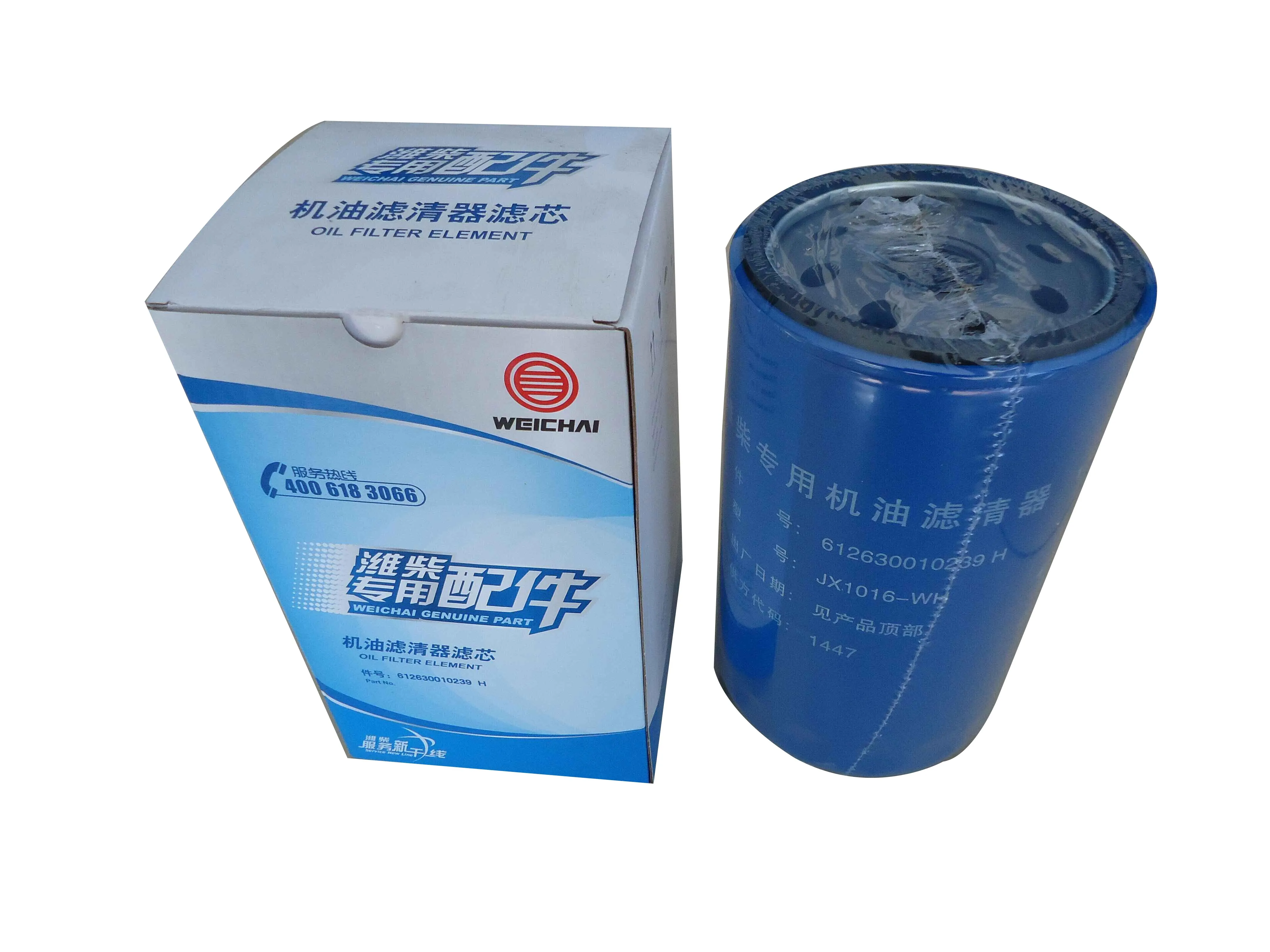 WEICHAI Oil Filter 612630010239H for WP12 - Original Parts