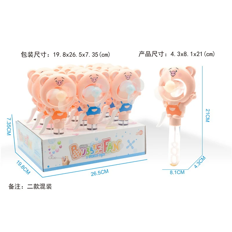 Factory Wholesale Portable Summer Handheld Handy Fan Mini Fan Toy For ...