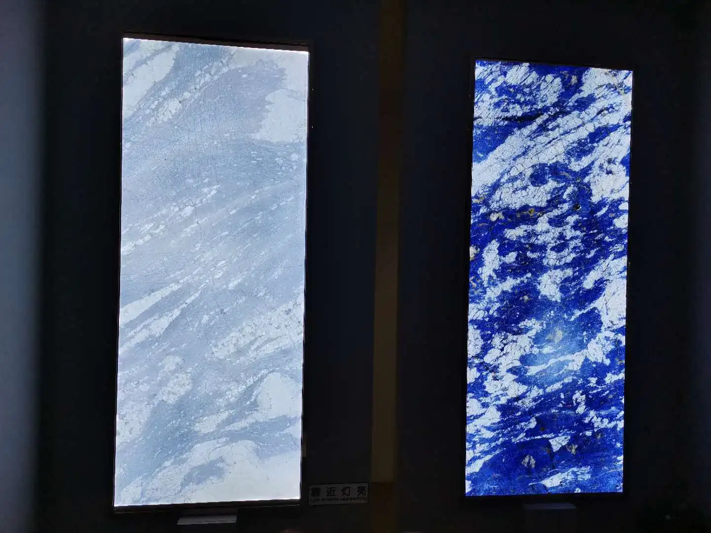 Marble with LED Edge-Lit Light for Landscaping Decoration