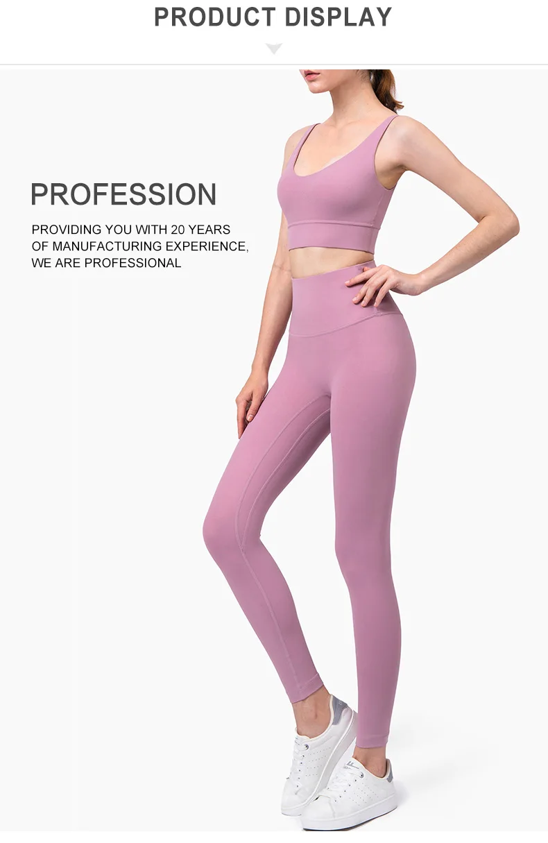 Ladies Workout Set Basic Seamless Women Sportswear Skin-friendly Blank ...