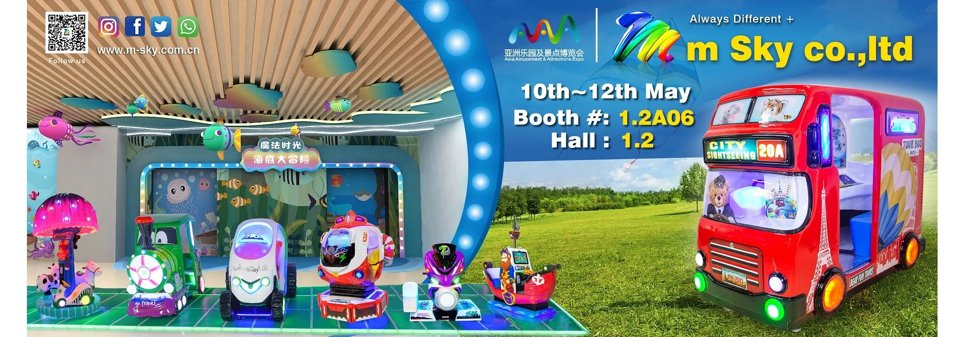 M Sky Co., Ltd. - Kids Game Machine, Kiddie Rides