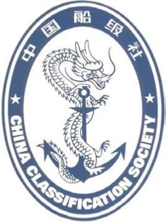 Company Overview - Haixing Maritime Electric Group