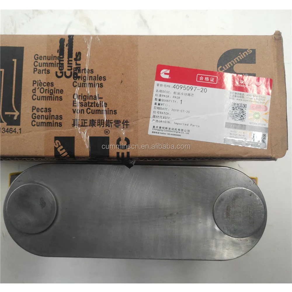 Cummins Kta19 Engine Oil Cooler - Reliable Performance