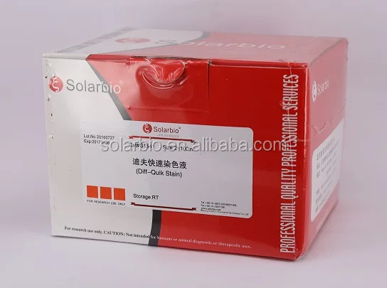 Diff-quick Stain Kit - Buy Diff Quick,Diff Stain,Diff Dye Product on ...