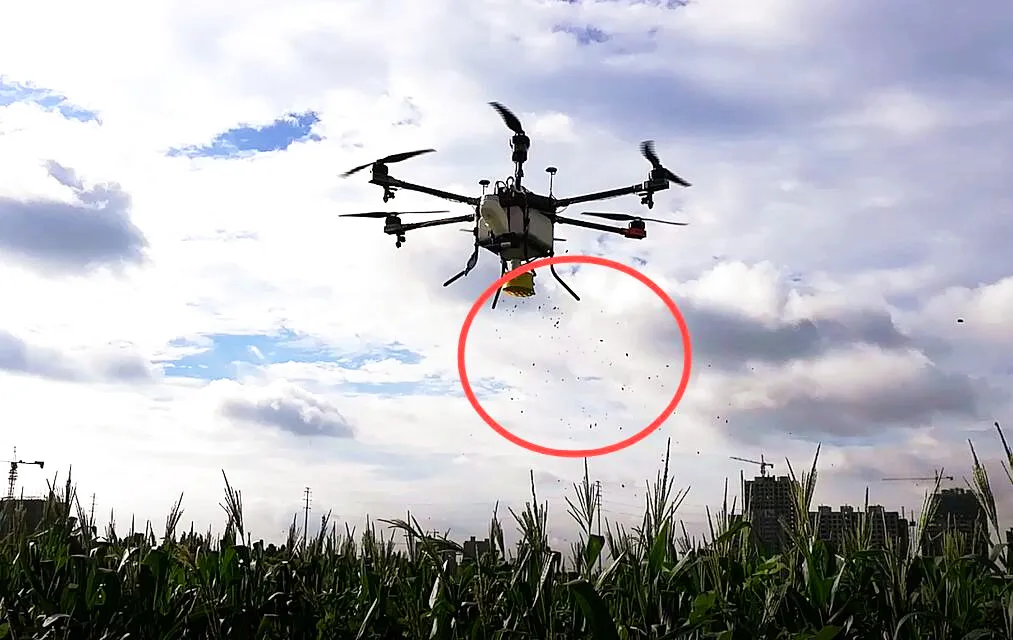 electrostatic sprayer/agricultural spraying drone| Alibaba.com