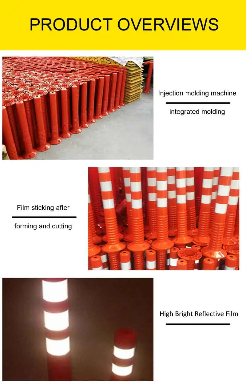 Traffic Safety Flexible PU Spring Post Roadway Products for Roadway ...