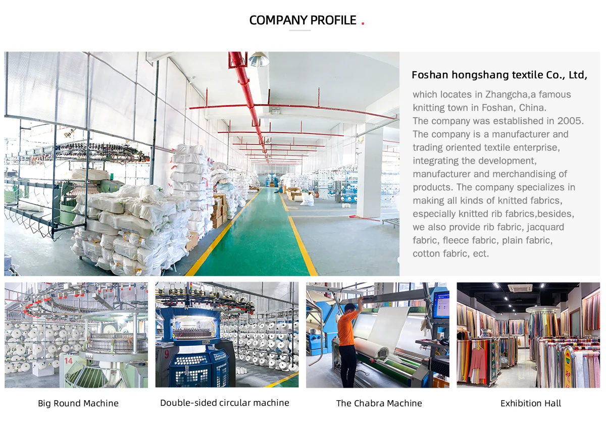 Foshan Hongshang Textile Co., Ltd. - Waffle Fabric, Rib Fabric