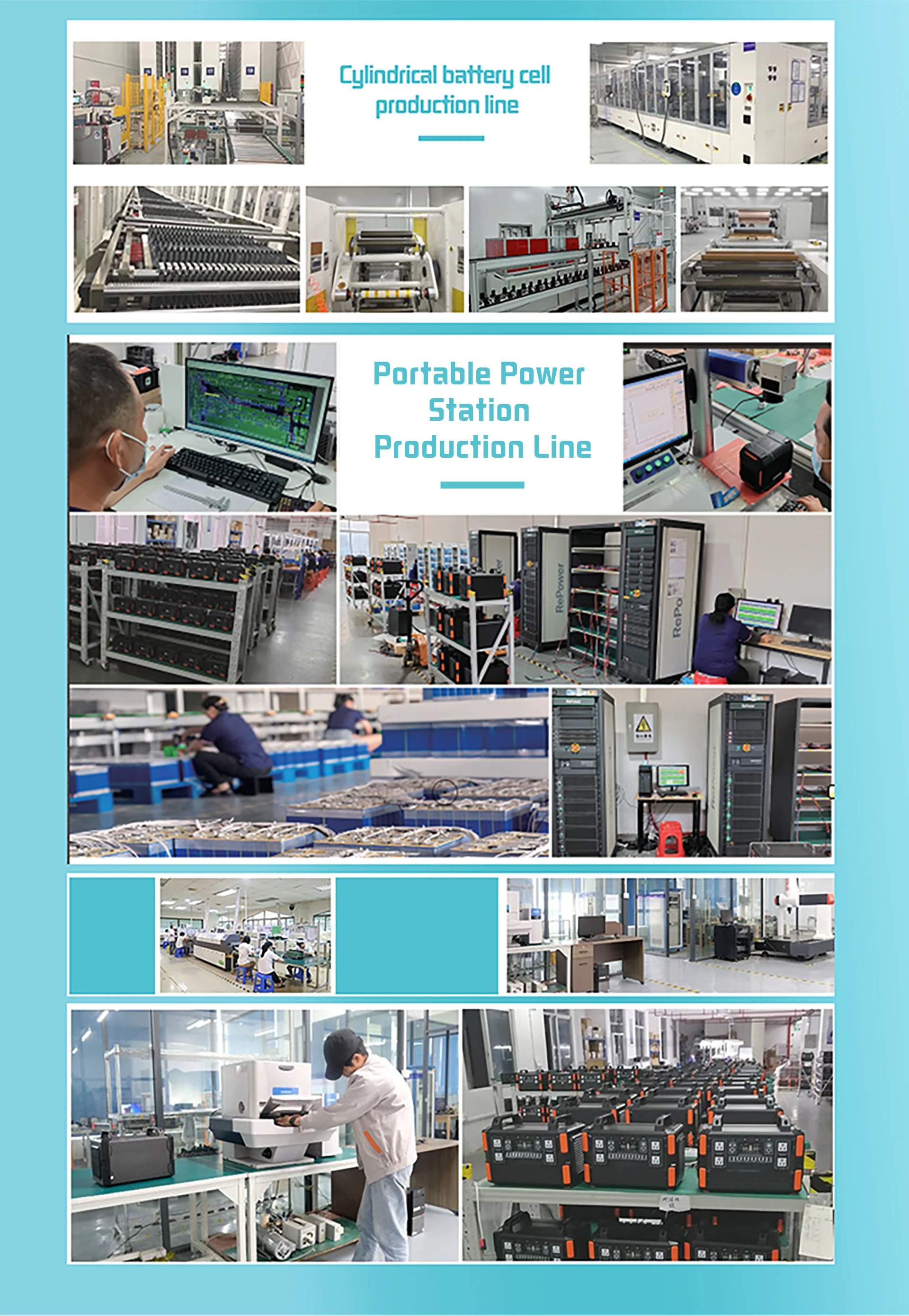Company Overview - Shenzhen Pinfang Chuangfu Technology Co., Ltd.