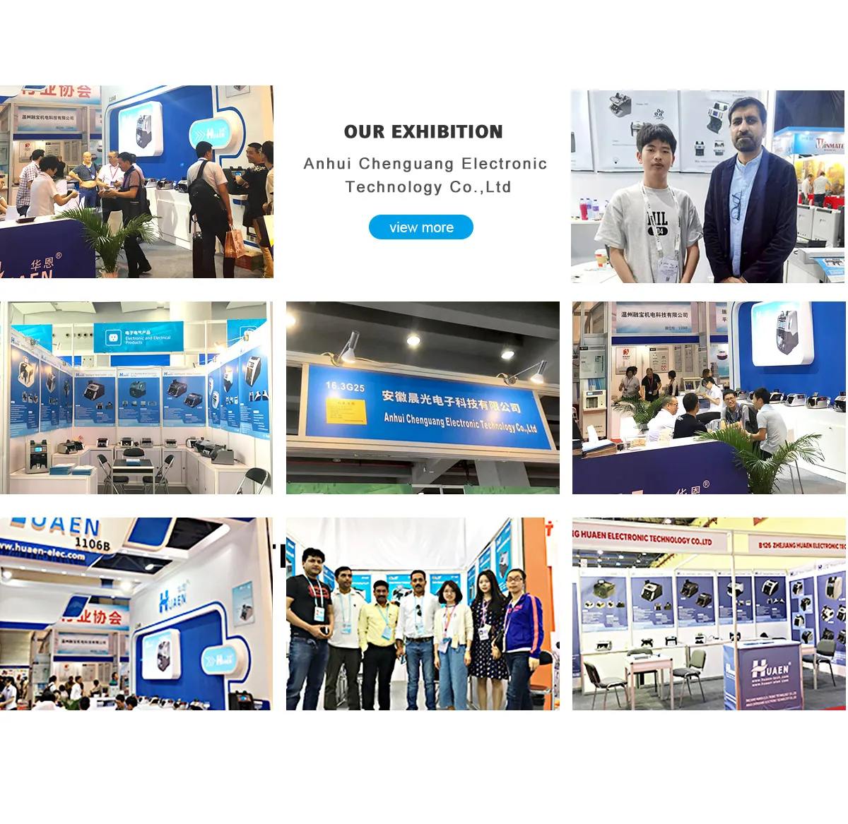 Company Overview - Anhui Chenguang Electronic Technology Co., Ltd.