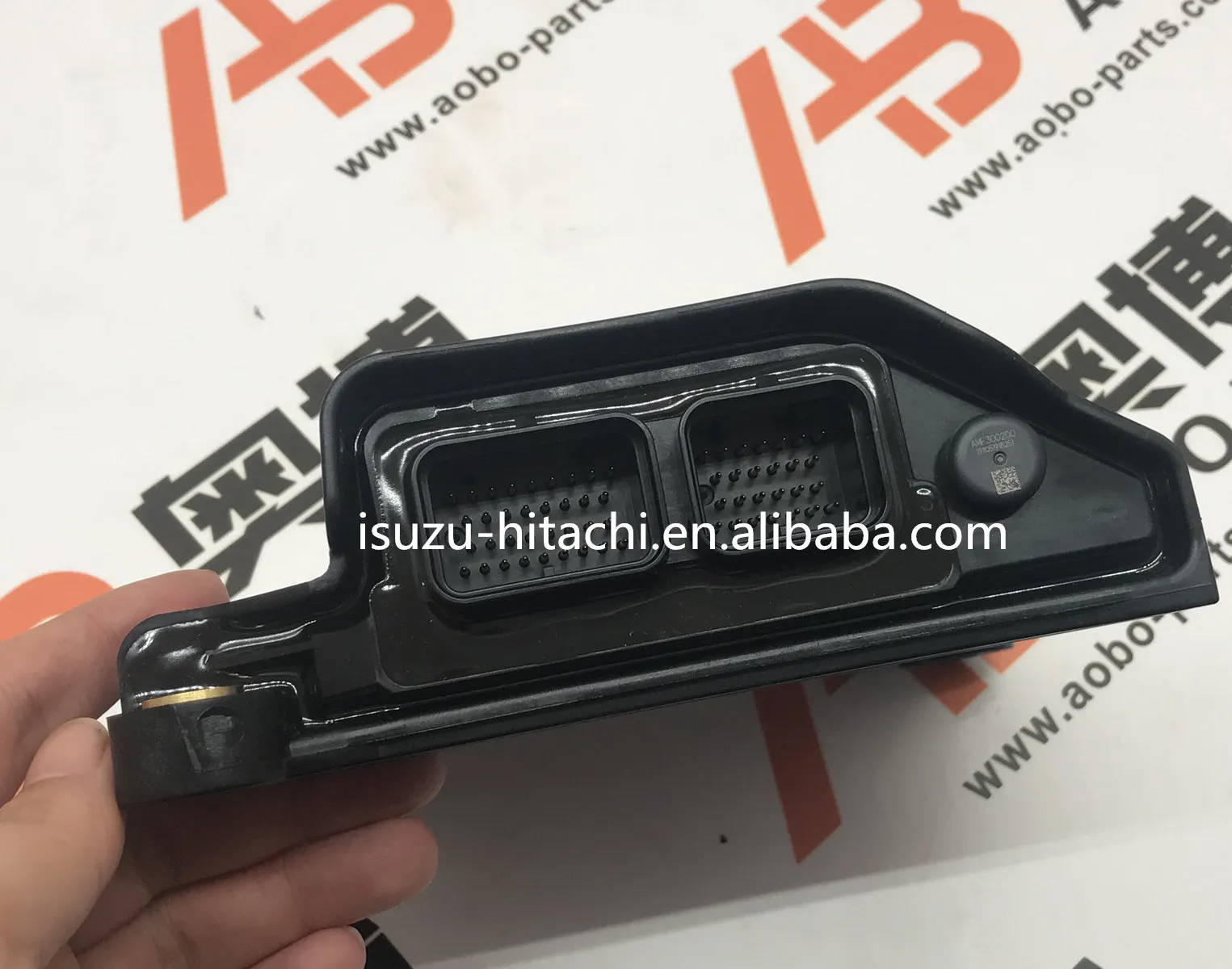 Контроллер, шлюз 7260936 6693353 для S100 S150 S160