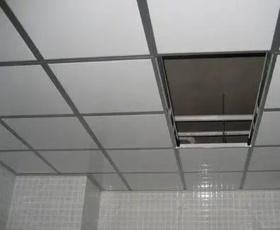 60x60 PVC Ceiling Boards - Durable, Stylish, and Functional