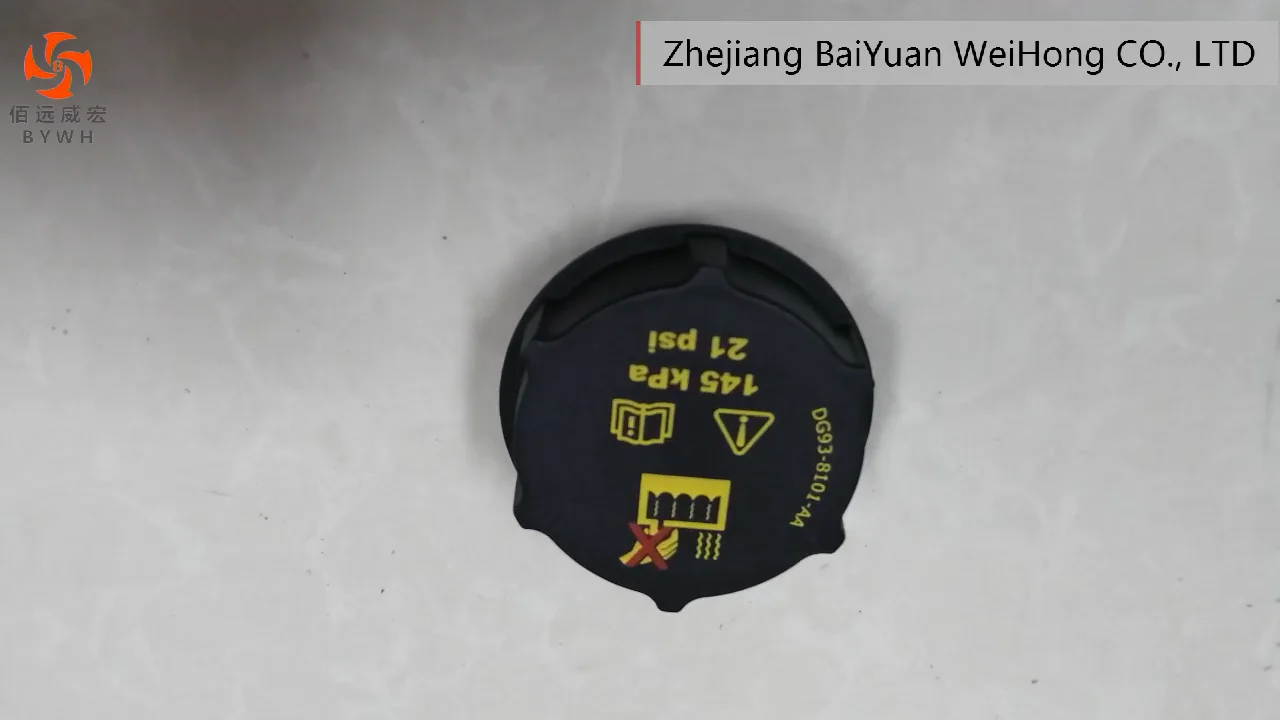 Expansion Tank Cover Tank Cap For Ford Transit V348 V362 Ford Focus ...