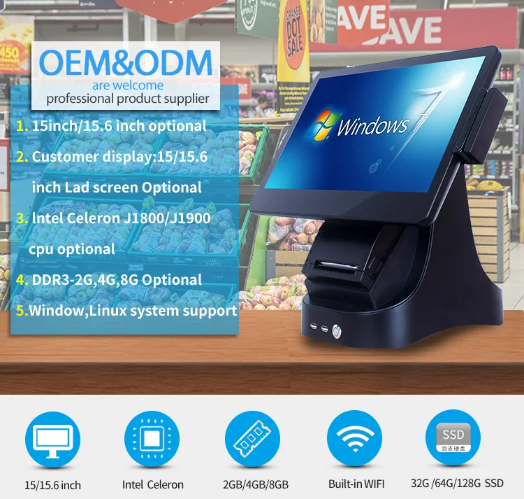 Factory Price 15.6 Or 15 Inch Touch Screen Windows Pos Windows 10 With ...