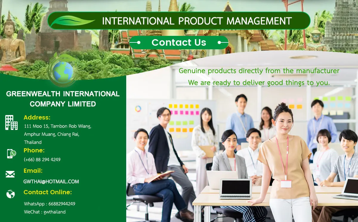 Company Overview - GREENWEALTH INTERNATIONAL CO.,LTD.