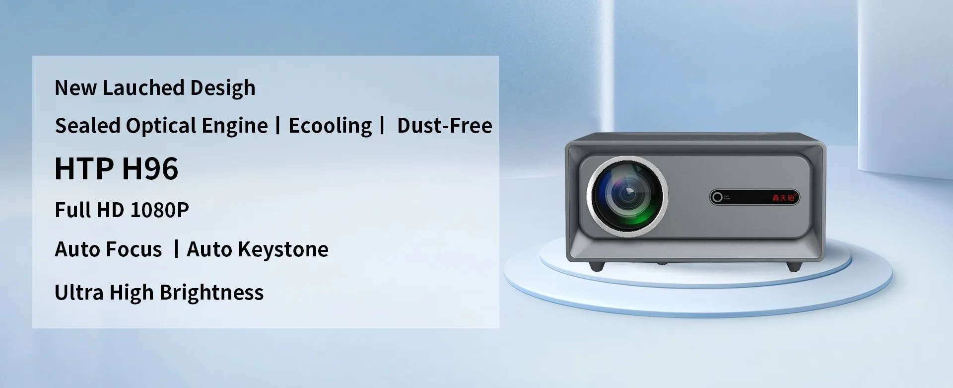 Htp(suzhou) Optoelectronic Technology Co., Ltd - LCD Projectors, LED ...