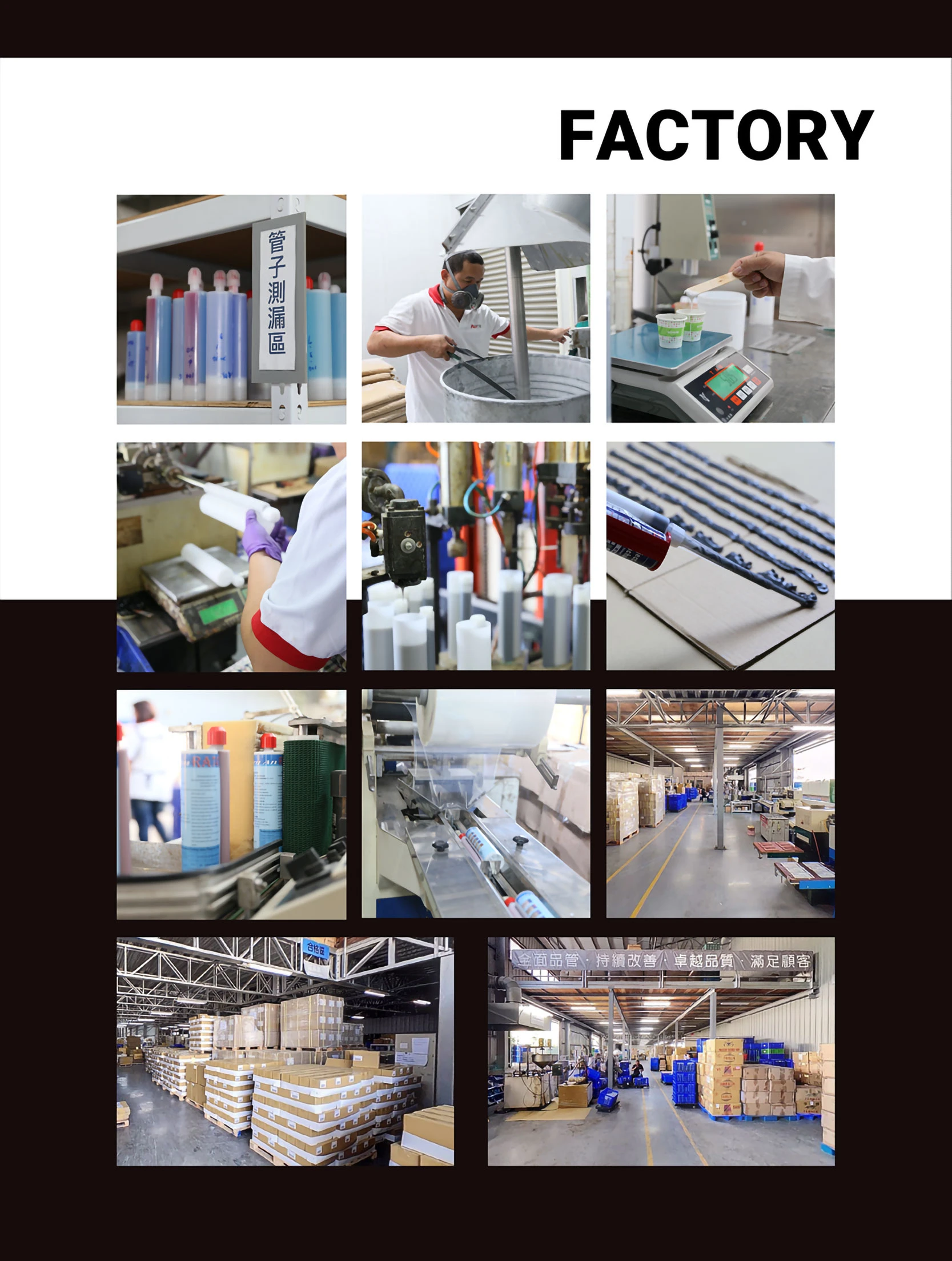 FASTFIX-IT ENT CO., LTD. - Chemical anchor, 5 second fix