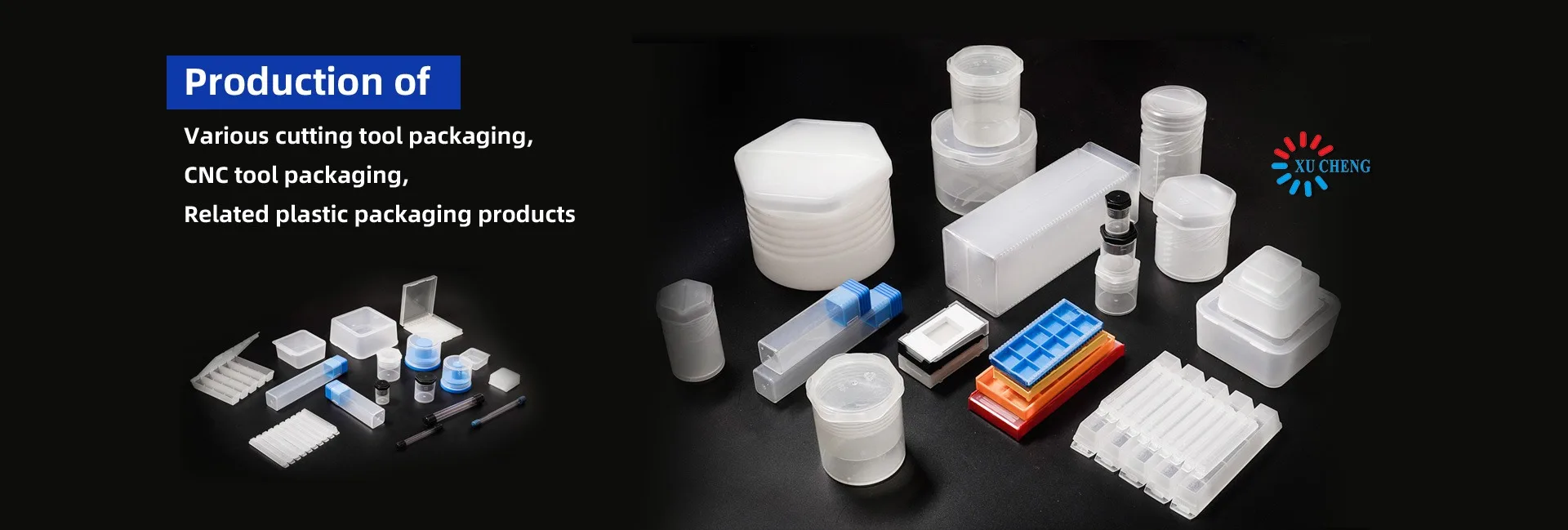 Dongguan Xucheng Plastic Packaging Materials Co., Ltd. - Telescopic box, milling cutter box