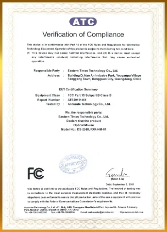 Eastern Times Technology Co., Ltd. - Mechanical Keyboard, Membrane Keyboard