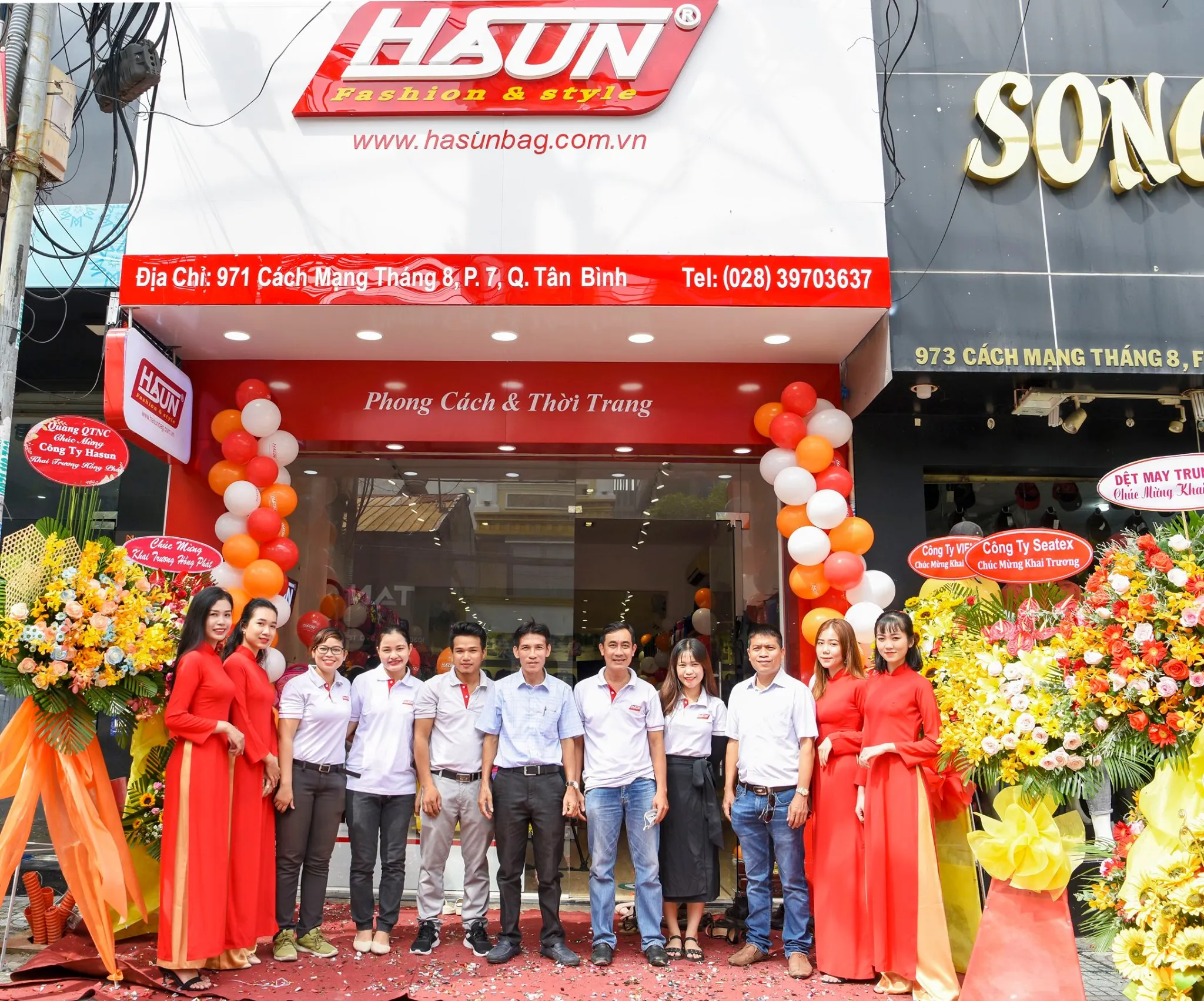 Company Overview - HASUN COMPANY LIMITED