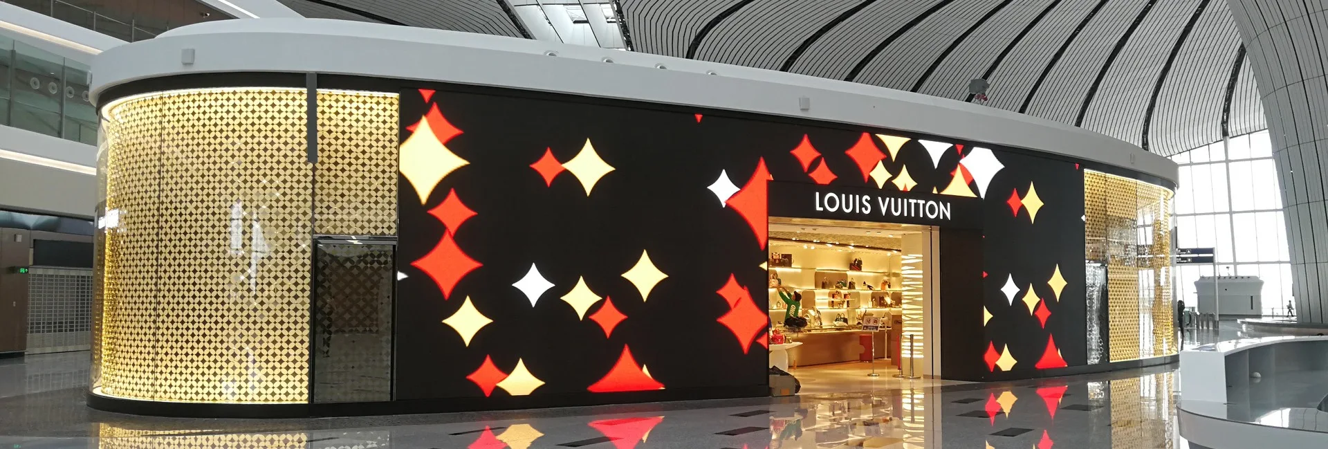 Radius Displays International Limited - signage, LED