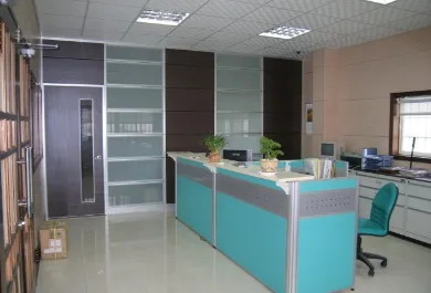 Company Overview - DA SHENG TECHNOLOGY ENTERPRISE CO., LTD.