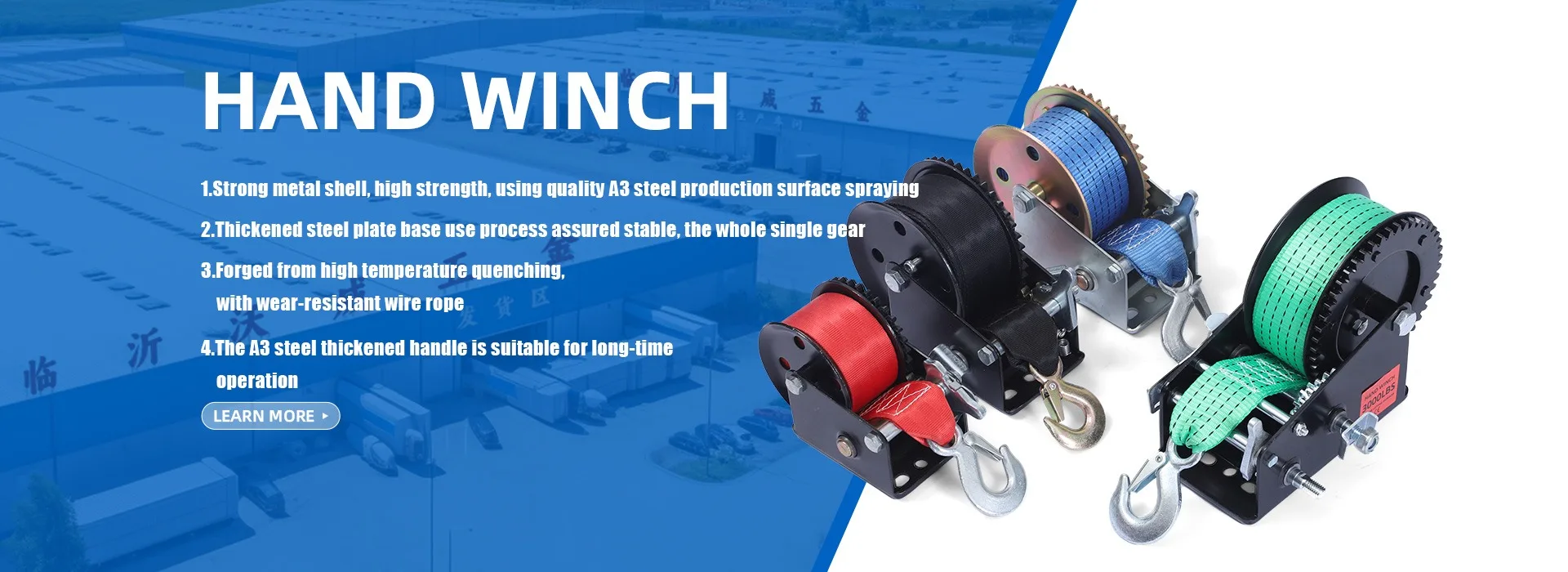 Linyi Wowei Hardware Tools Co., Ltd. - handpuller, handwinch