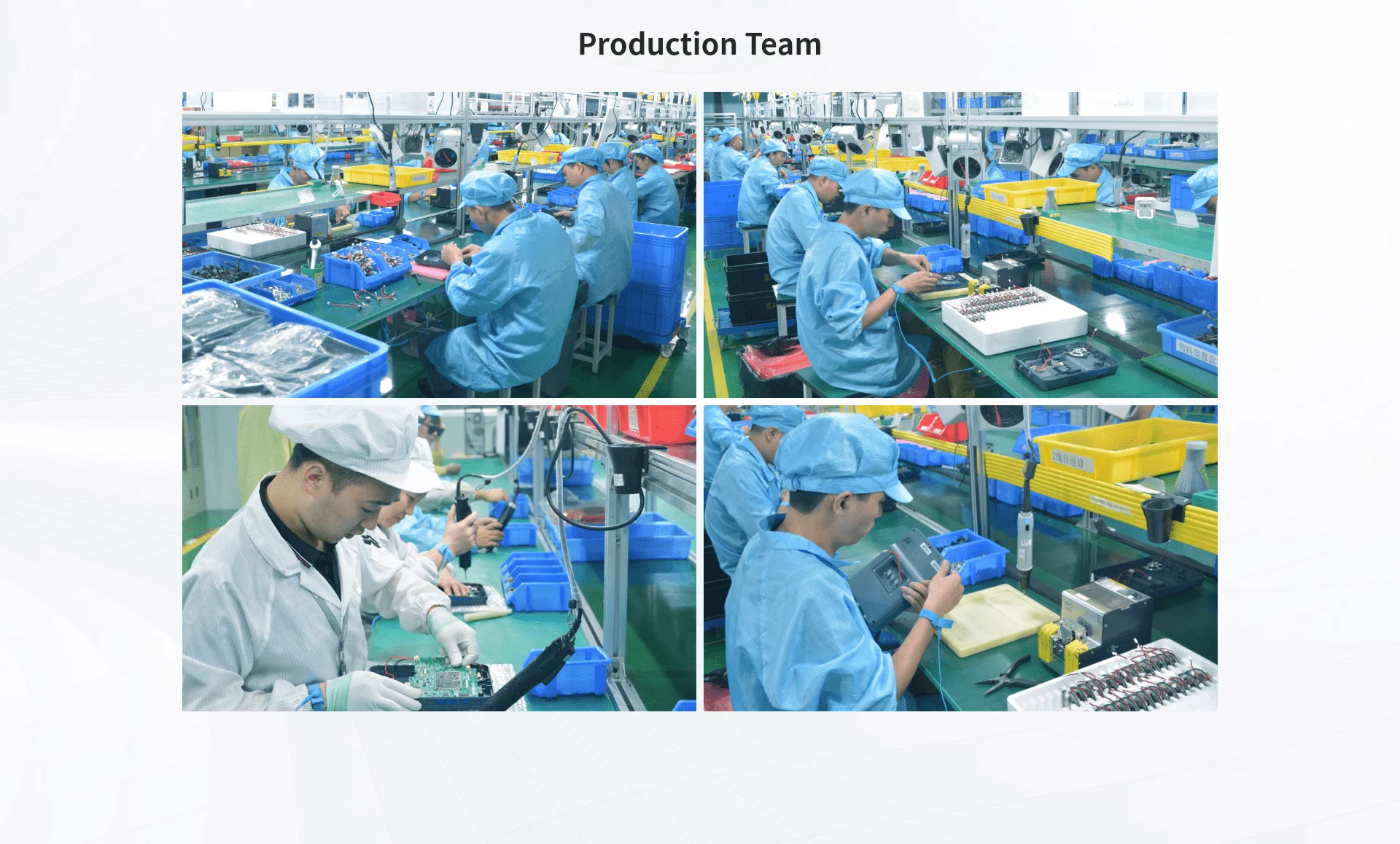 Company Overview - Xiamen Lenz Communication Co., Ltd.