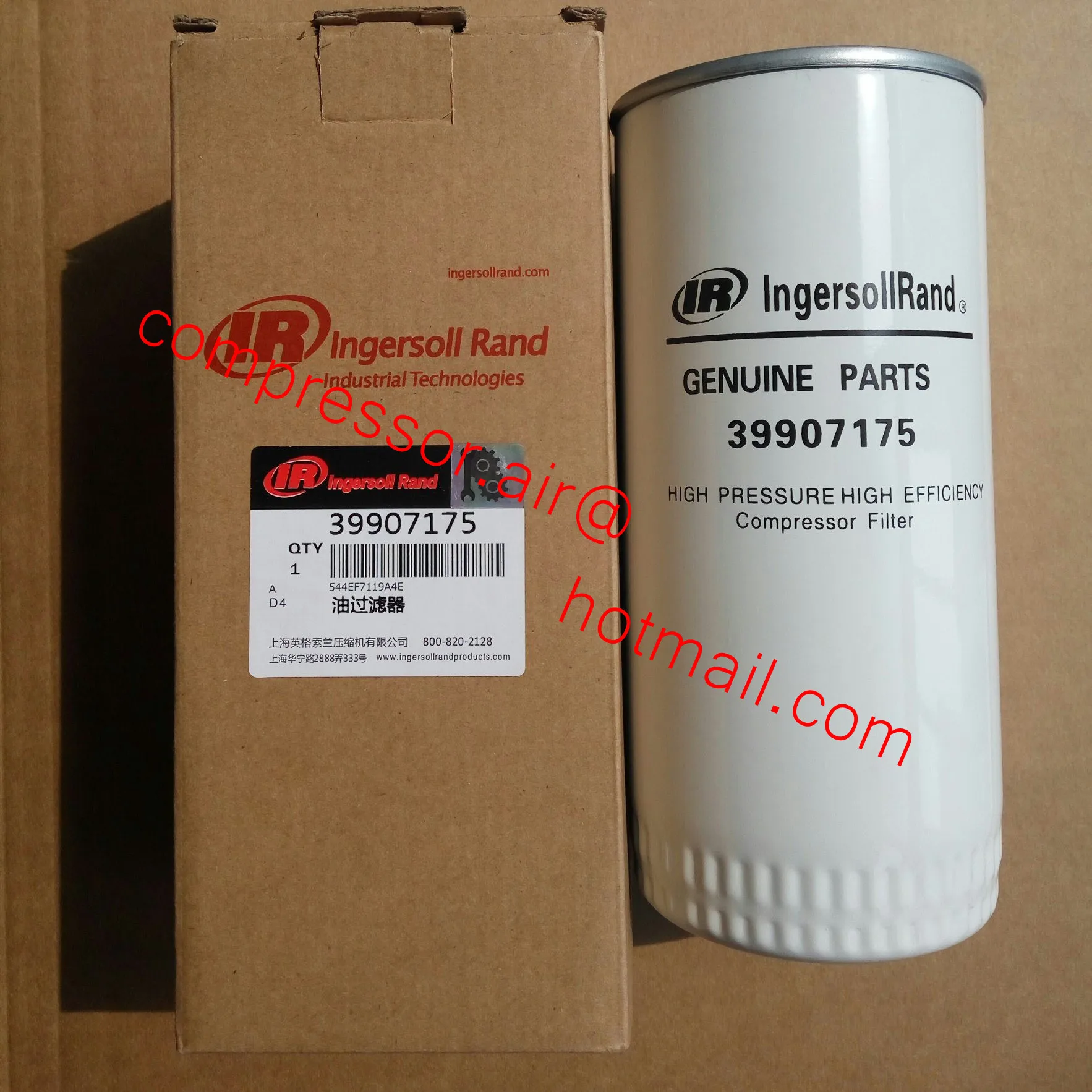 Ingersoll Rand tipo 30 rodamiento/Kit modelos (15T - 30T) 32127516 ...