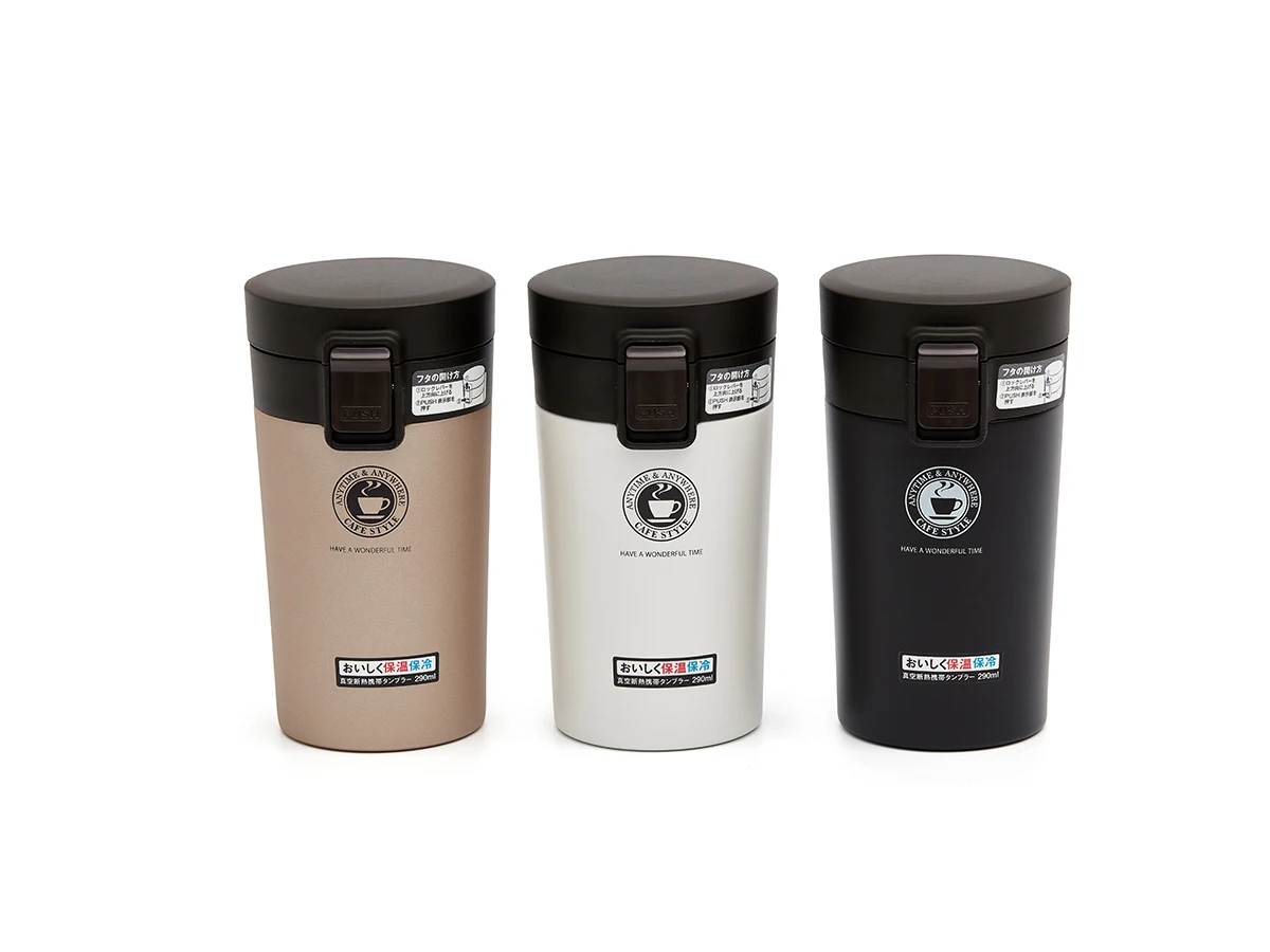 Bronze Gold Locking Thermos Bottle 290ml 370ml Stainless Steel Vacuum ...