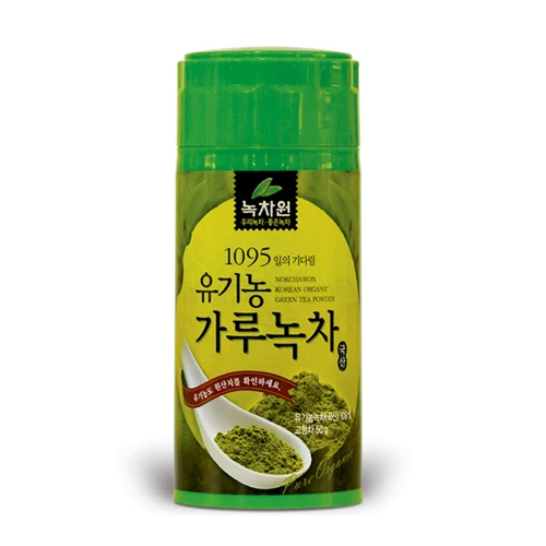 Korean Organic Green Tea Powder Food And Beverage Good Quality Good For ...