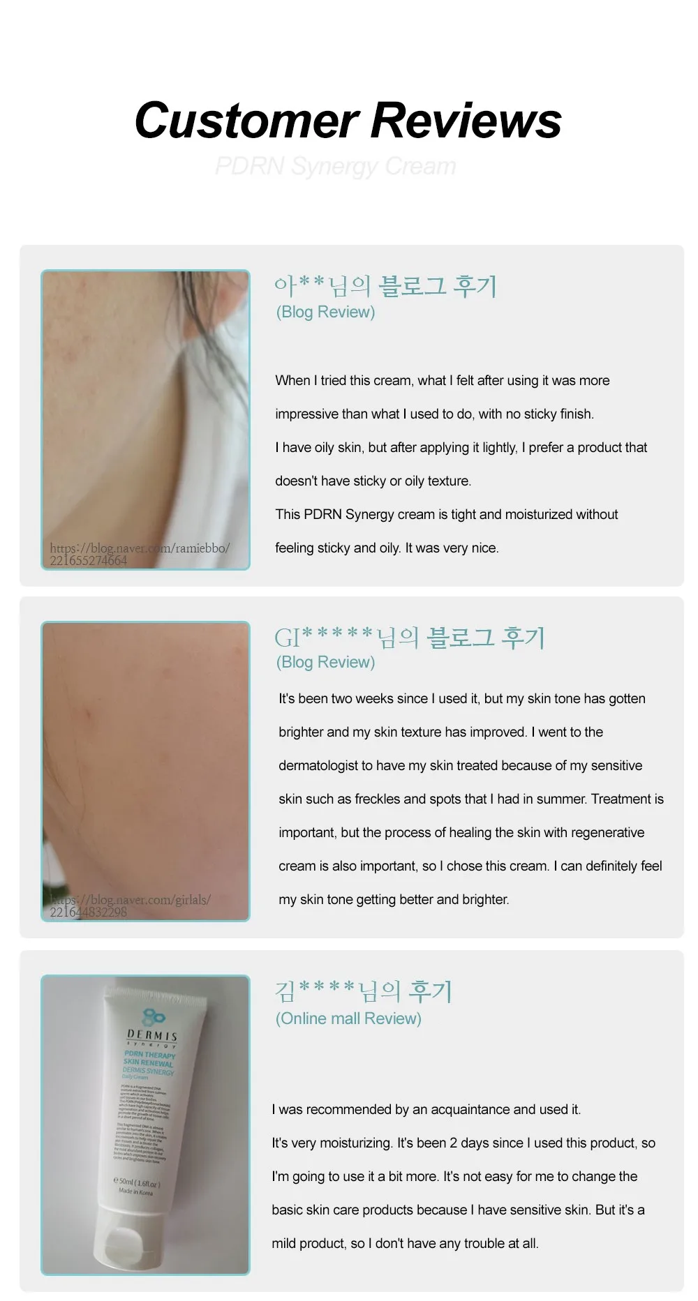 With The Main Ingredients Pdrn/niacinamide/adenosine To Rejuvenate ...