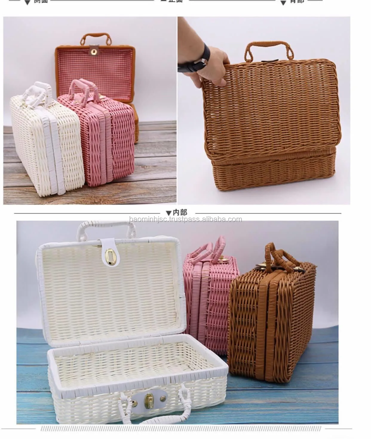 Cute Rattan Bear Suitcase for Baby - Perfect Outdoor Luggage