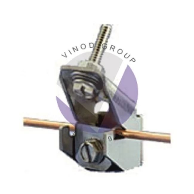Aluminium Lay in Lug - Durable and Versatile Solutions