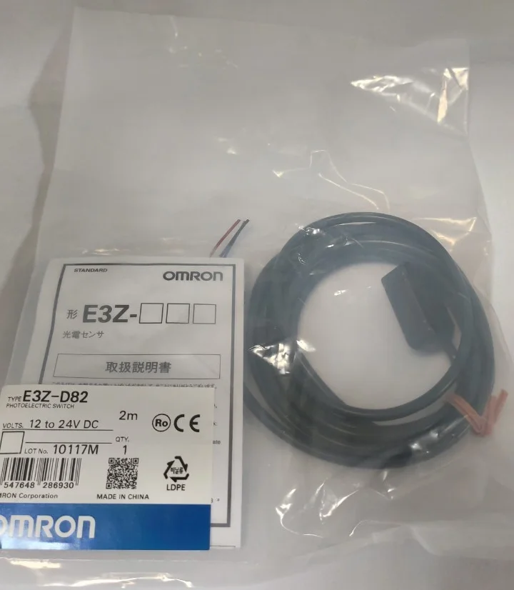 Omron Digital Infrared E3Z-R61 Reflection Photoelectric Sensor