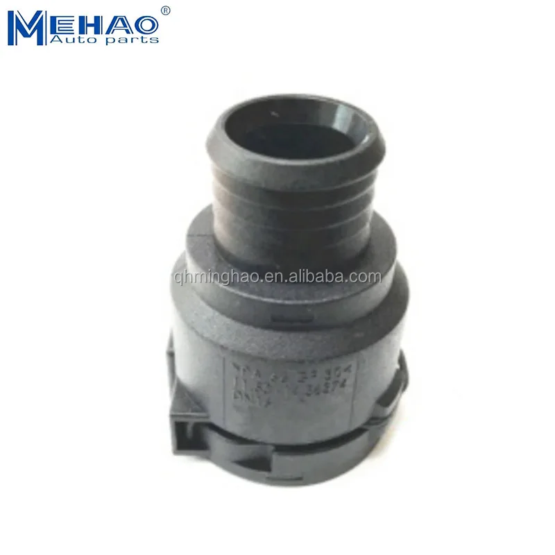 Engine Water Coolant Hose Connector Thermostat Housing Flange for BMW ...