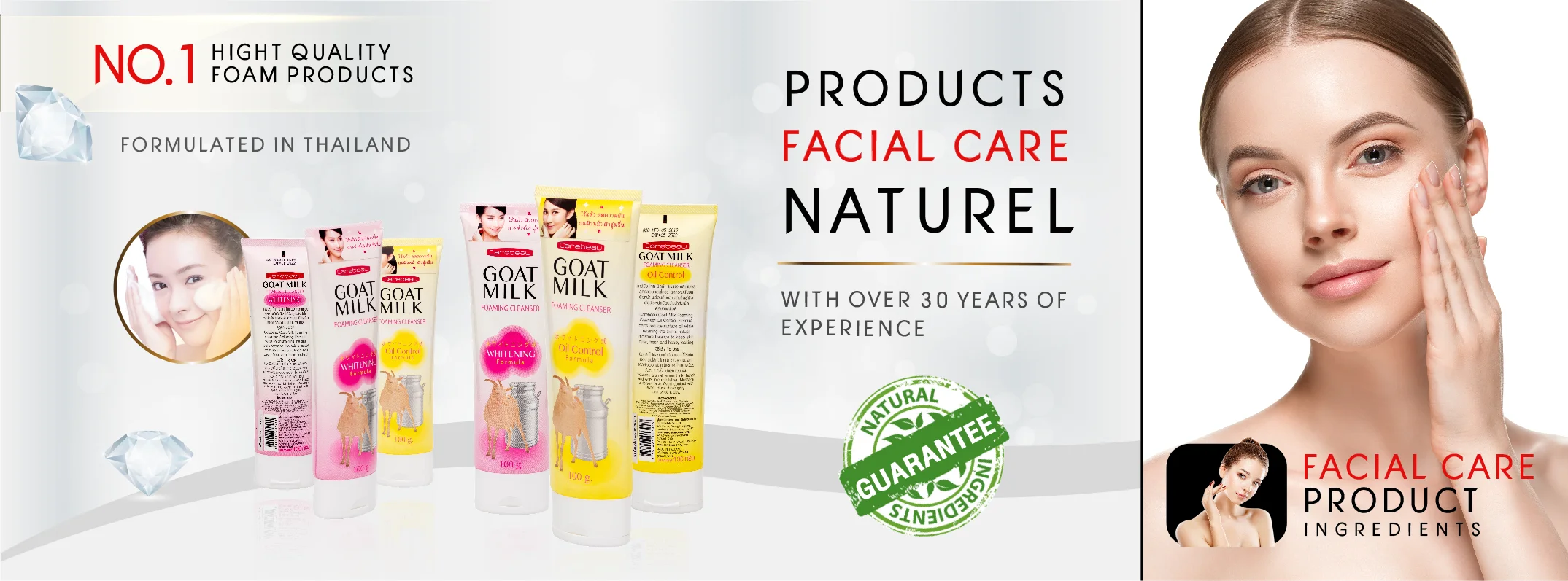 SB INTERLAB CO.,LTD. - Salt Scrub scrub, Whitening Body lotion