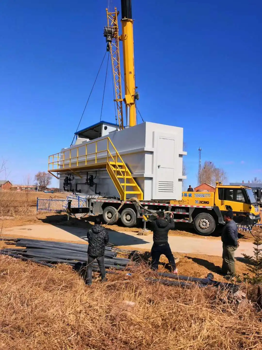 Lianhua MBR Membrane Bioreactor - Efficient Sewage Treatment