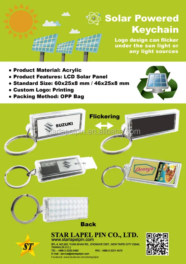 Custom Made Solar Powered Keychain - STAR LAPEL PIN