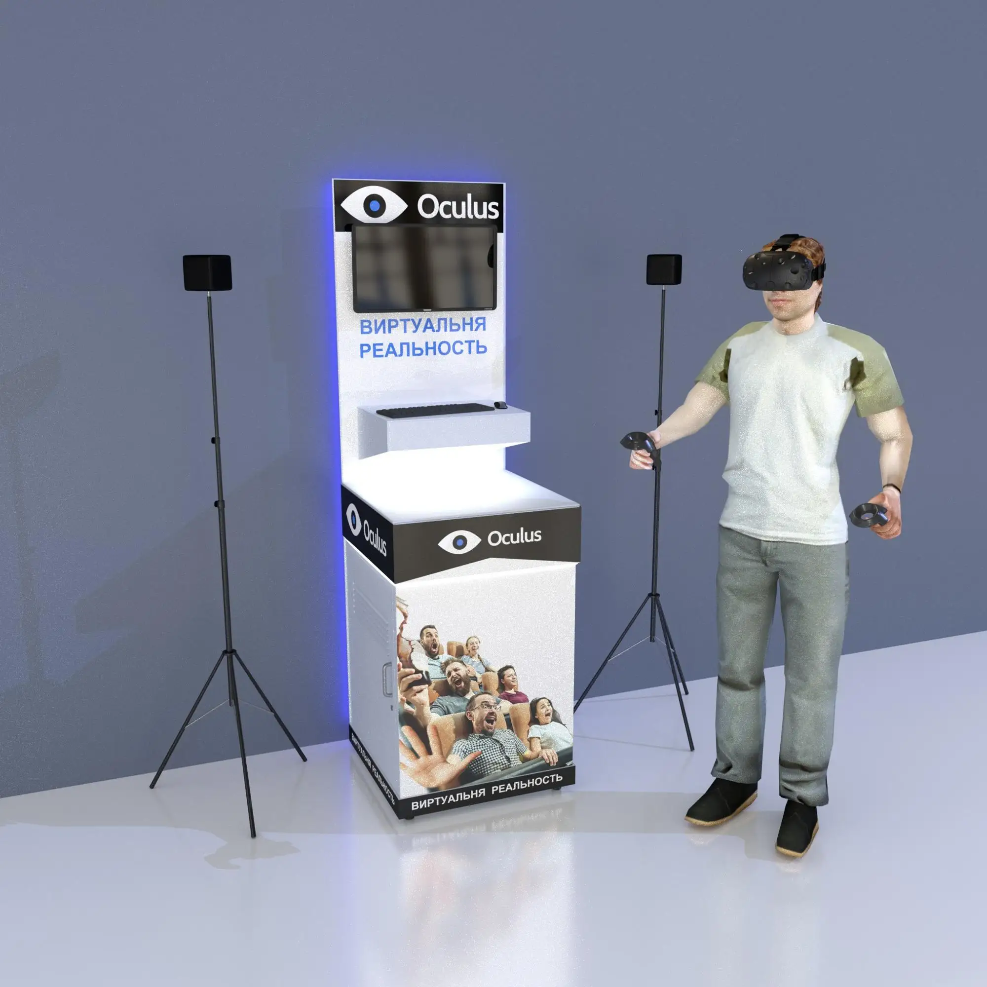 Attraction Top-vr Station Profitable Virtual Reality Arcade Station ...