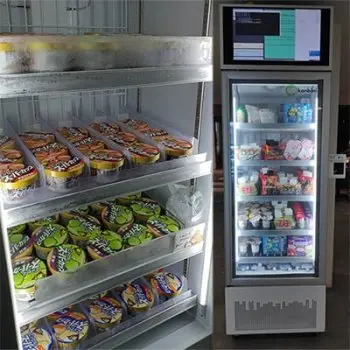 Automatic Heated Smart Vending Coffee Rfid Machine With Good Price ...